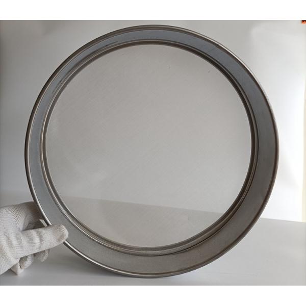 Quality Double Layer Frame  20cm Pharmaceutical Sieves 150 Micron Sieve for sale