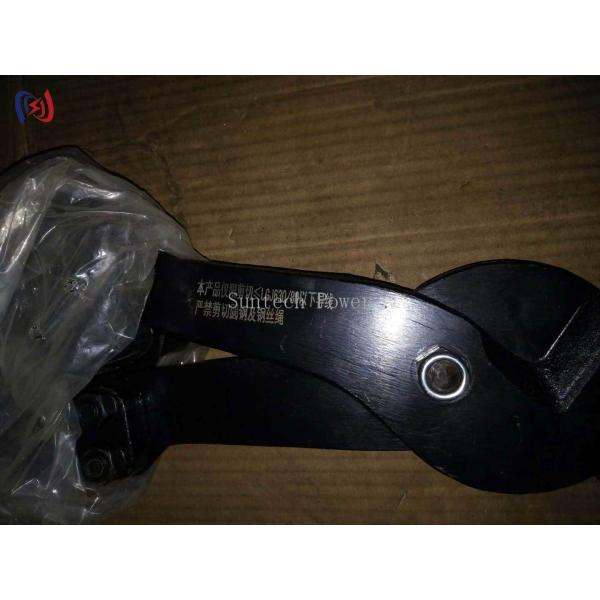 Quality Professional Chain Type Cutter SDG-1 for Power Line Construction for sale