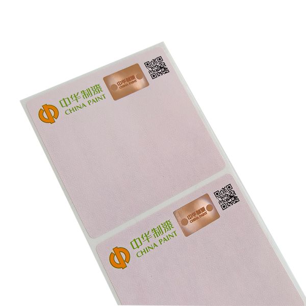 Quality Custom logo Shape Security Pattern Holographic Anti-Anti-ounterfeiting Labels for sale