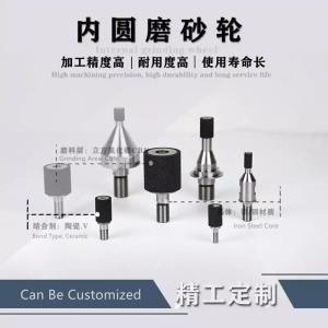 Quality Diamond CBN Grinding Wheel for sale