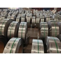 Quality 10-12000mm 420 Stainless Strip Customized Shape For Decoration for sale