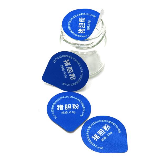 Quality 35mm foil lid pp PET PS cup customised with your logo for sale