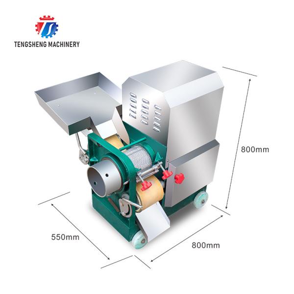 Quality Industrial Stainless Steel Electric Fish Extraction Machine Food Machinery for sale