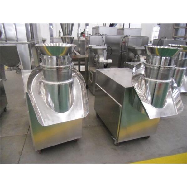 Quality Foodstuff Industry JZL 400kg/H Extruder Granulator for sale