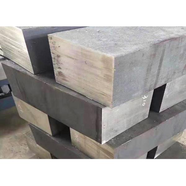 Quality 6000mm Forged Square Bar for sale