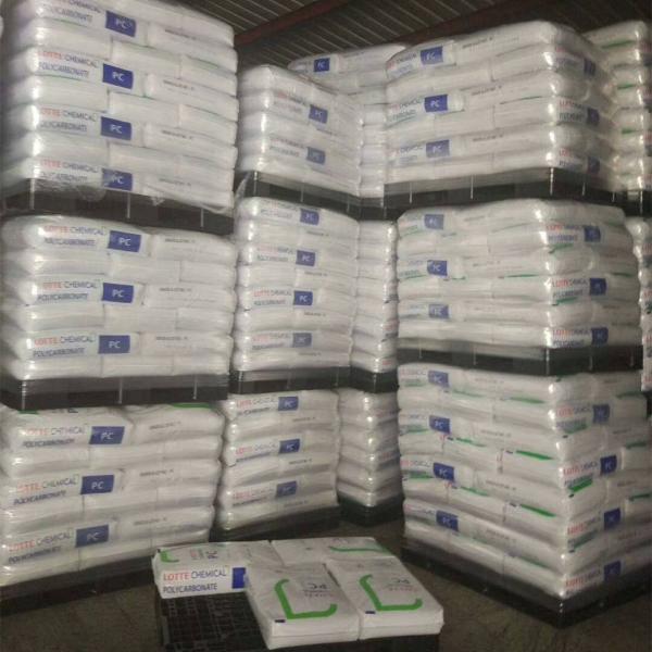 Quality Medium Viscosity Flame Retardant Polycarbonate Granule Corrosion Resistance for sale