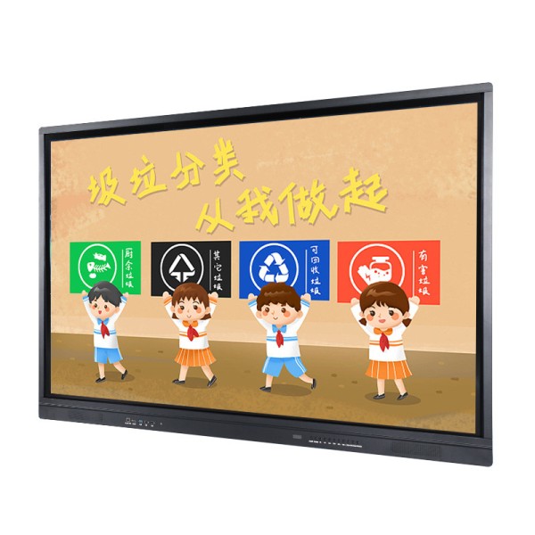 Quality Andriod 8 All In One Interactive Whiteboard 4mm Tempered Glass for sale