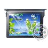 china 22 inch Ceiling Mount Auto Play LCD Video Bus Digital Signage TV Screen Monitors