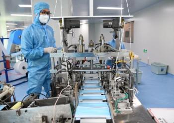 China Factory - jiangyin gennotek medical products