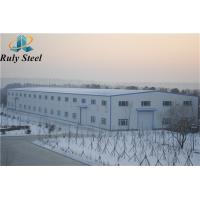Quality Construction Prefabricated Steel Structure Steel Frame Industrial Buildings for sale