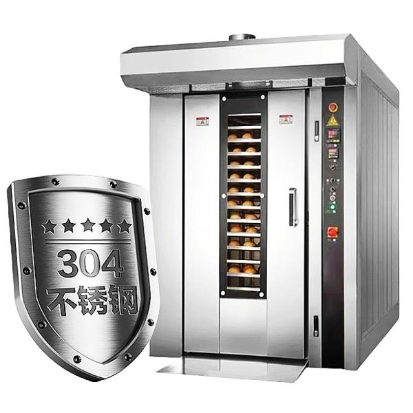 Quality Large Capacity Commercial Baking Oven with Automatic Rotation and Power Source for sale