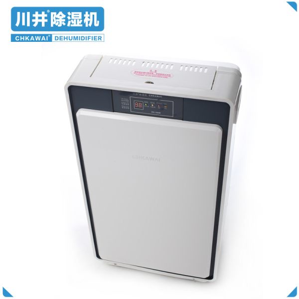 Quality NO App-Controlled Safe Dehumidifier DH-182B for English Users for sale