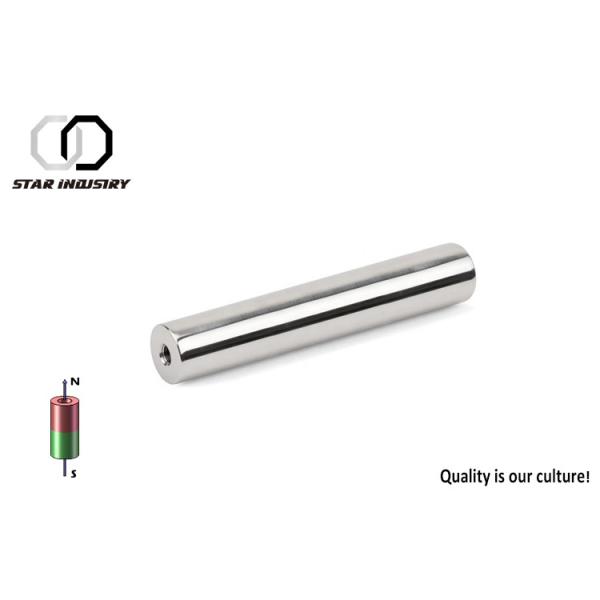 Quality Custom Rare Earth Magnets For Sensor , Durable Rare Earth Ring Magnets for sale