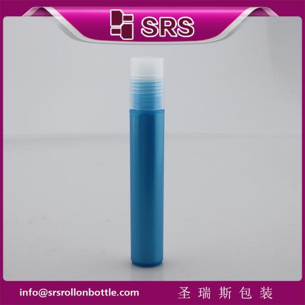 Quality round roll on tube 15ml for perfume no leakage for sale