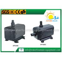 China Black Multifunctional Aquarium Water Fountain Submersible Pump 220v 100W factory