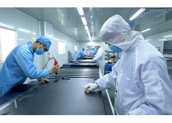 China Factory - Guangdong Deyuan Technology Co., Ltd.