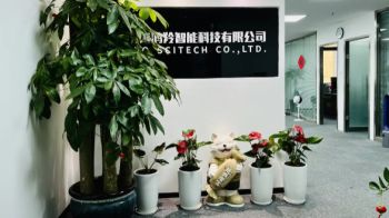 China Factory - Hoyo Scitech Co., Ltd.