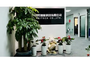 China Factory - Hoyo Scitech Co., Ltd.