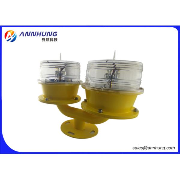 Quality Double OB Light Solar Powered Aviation Obstruction Light Long Life for sale