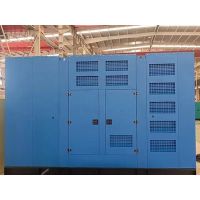 Quality UL Silent Home Generator IP 21 Rain Proof In Low Noise 1 Year Warranty for sale