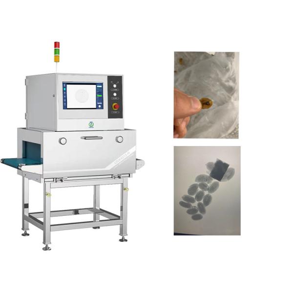Quality Unicomp Foreign Contamination X-Ray Detection Machine For Small Package Shelled for sale