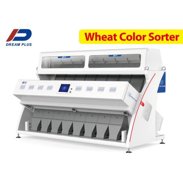 Quality 8 Chutes Black Wheat Color Sorter Machine 10 Billion Cycles Ejector for sale