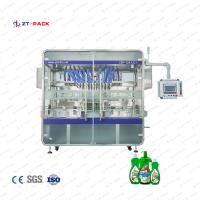 Quality Stainless Steel 304 Fully Automatic Laundry Softener 1-5L Bottle Filling Machine for sale