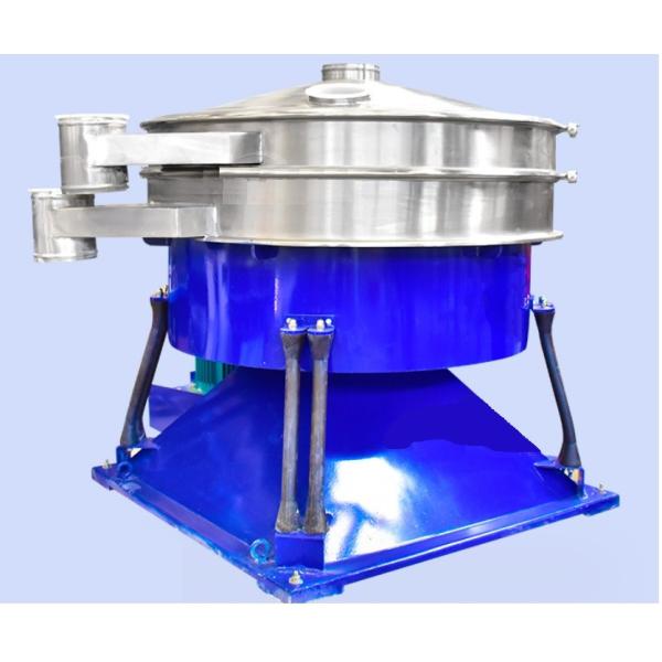 Quality AC 220V Plastic Particles Chemical Packaging Machine Swinging Screening Machine for sale