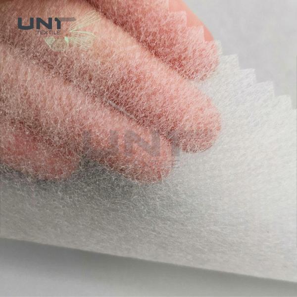Quality Baby Diaper White Spunbond Nonwoven Fabric Anti - Bacteria 320cm Width for sale