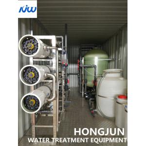 Quality 20ft Container Integrated Water Purification System for sale