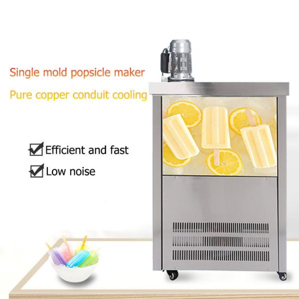 Quality Commercial popsicle machine ice lolly machine ice lollipop machine for sale