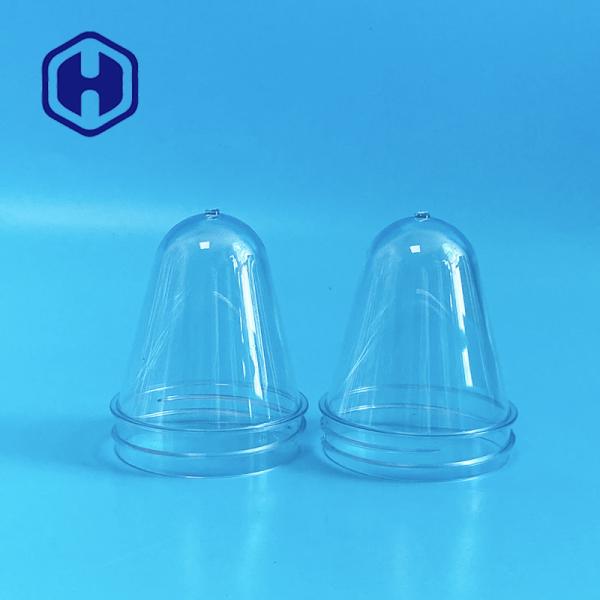 Quality Round Wide Mouth 300ml Neck 62mm PET Bottle Preform For Blowing for sale