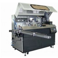 Quality Digital Inkjet Screen Printing Machine For Medicine Packaging for sale