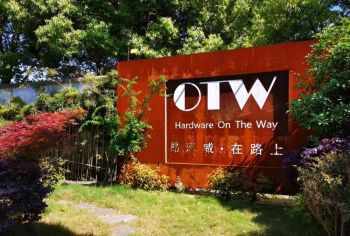 China Factory - Shanghai OTW Hardwre OnTheWay Co., Ltd