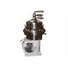 Quality Continuous Feeding Separation Disk Bowl Centrifuge Milk Fat Removal Centrifuge for sale