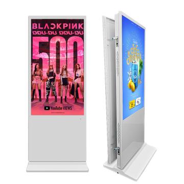 Quality Ultra Thin 55 Inch Double Sided Interactive Touch Screen Kiosk for sale