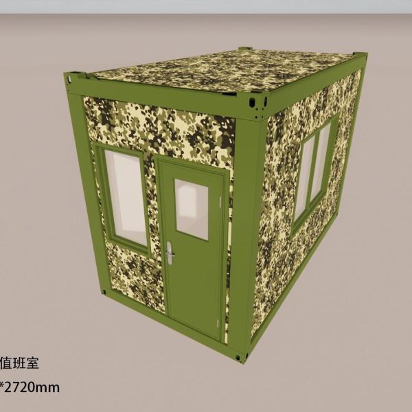 Quality Rapid Deployment Flexibility Container Barracks Comprehensive Support Assurance for sale