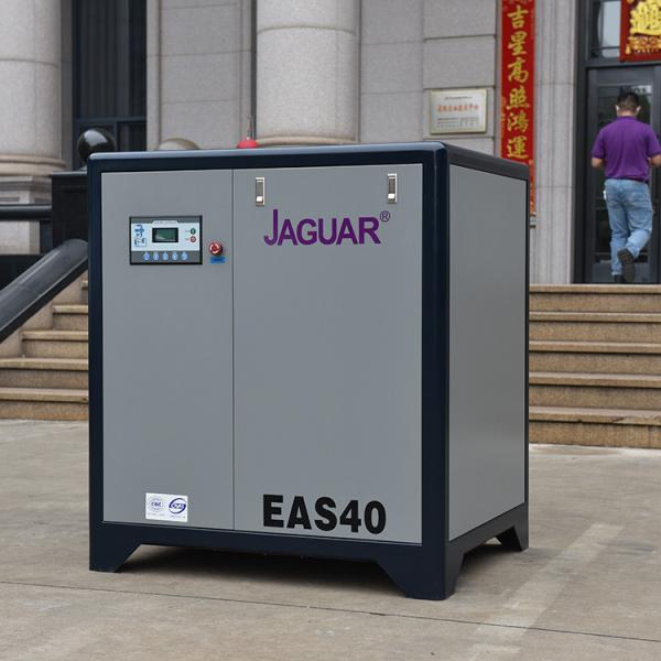 Quality AC Power Source Industrial and Energy-Saving Lubricated Rotary Screw Type Air for sale