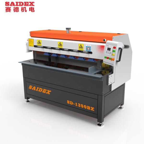 Quality 6000-12000rpm PMMA Acrylic Edge Polisher , Practical Acrylic Processing Machine for sale