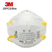 Quality Anti Pollution N95 Dust Mask Medical Respirator Mask Niosh Safe Breathable for sale