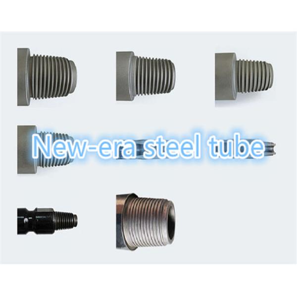 Quality Hydraulic Drilling Rig HDD Seamless Drill Pipe With Thread Rock Drill Rods for sale