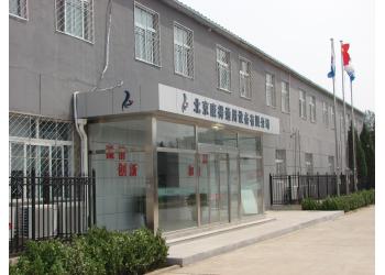 China Factory - Beijing Kangde General Equipment Co.,Ltd.