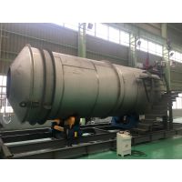 Quality Ship Scrubber for sale