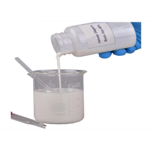 Quality 2-4pH White Papermaking Chemicals AKD Surface Sizing Agent Electropositive for sale