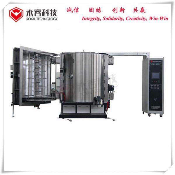 Quality Thermal Evaporation Vacuum Metalizing Equipment High Yield For Car Light for sale