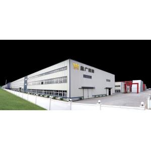 China Factory - Anhui HG Industrial Co., Ltd.