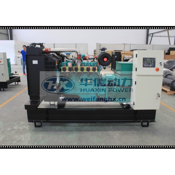 Quality DCEC & CCEC Natural Gas Generator from 20kW to 2200kW for sale