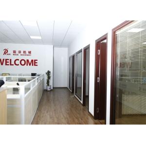 China Factory - RUIAN RUIZE MACHINERY CO., LTD