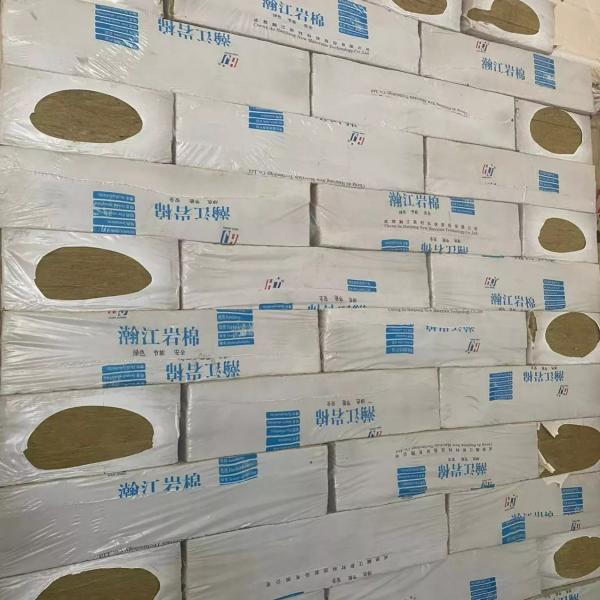 Quality HaiKe Mineral Fiber Wool Building Thermal Insulation Materials Soundproof for sale