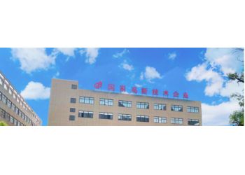 China Factory - Zhejiang Yangyang Packing Co., Ltd.